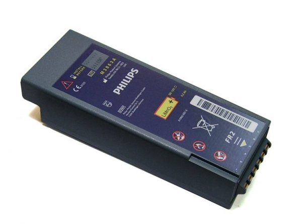 Philips HeartStart FR2+ AED Defibrillator - End of Life announced ...